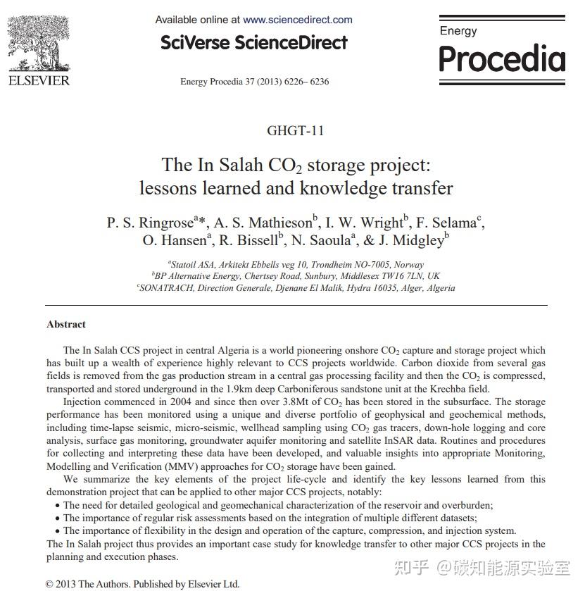 【碳资能源实验室三十一】In Salah二氧化碳储存项目：经验教训和知识 - 知乎