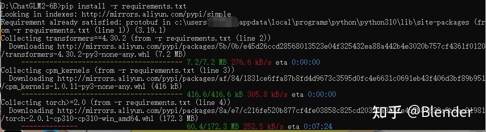 ChatGLM2-6B本地部署 - 知乎