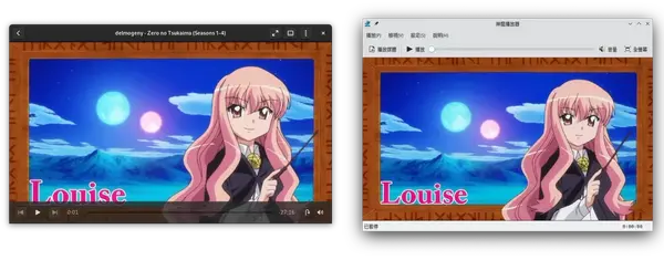 Linux选择KDE而非GNOME作为桌面的理由 - 知乎