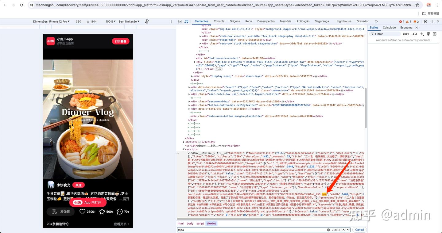 无水印解析小红书 - 知乎