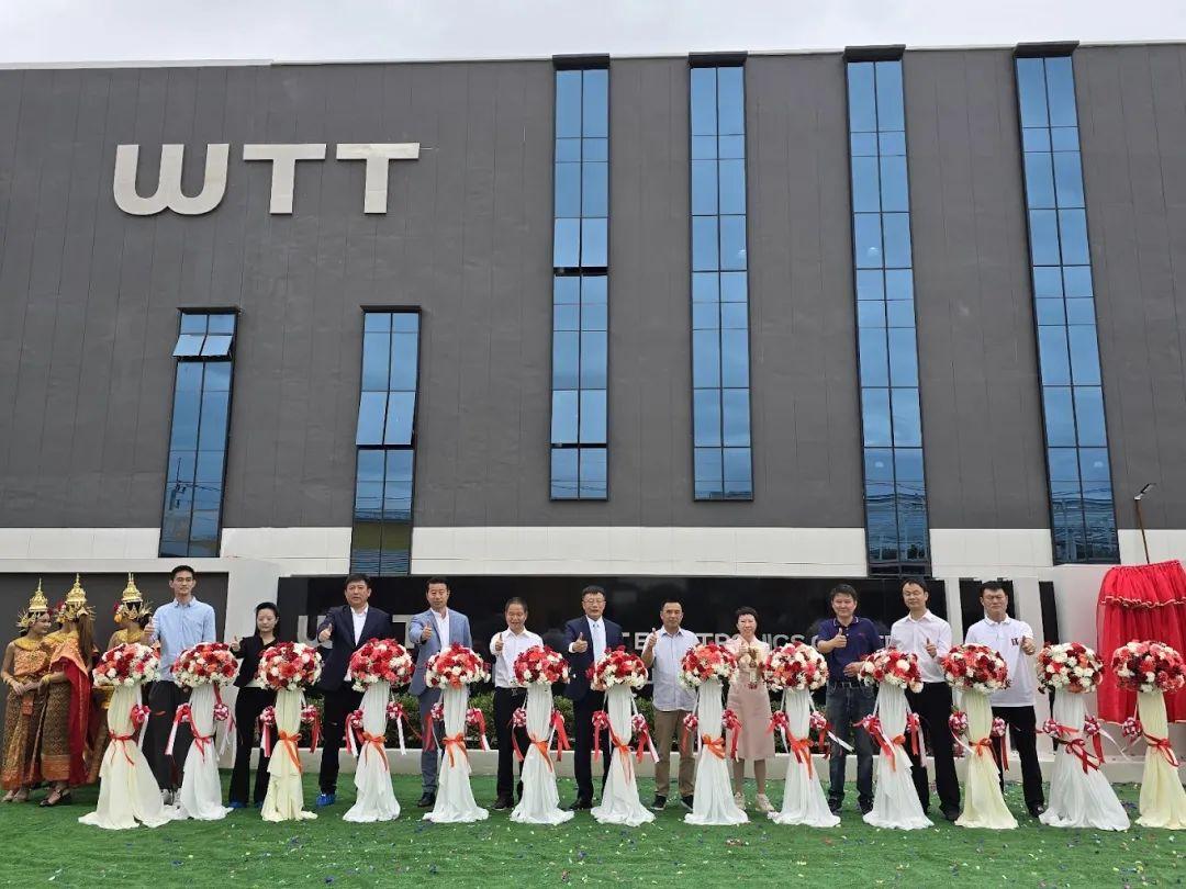 投资约5亿! 中富电路泰国工厂在安美德泰中罗勇工业园开业 - 知乎