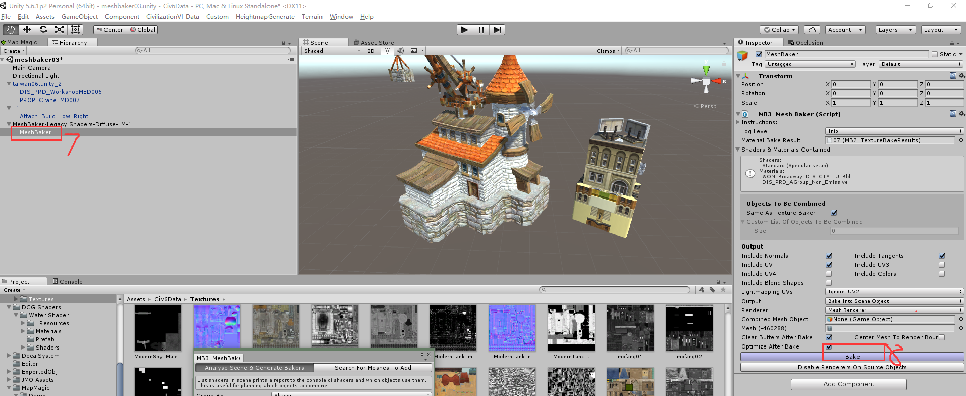 unity模型材质优化插件Mesh Baker使用案例介绍 - 知乎