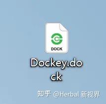 Dockey——简单、高效、无脑的分子对接流程！ - 知乎