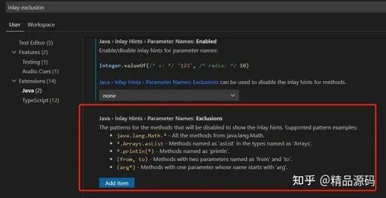 VSCode Java的7月更新，看看Lombok支持的新改动！ - 知乎