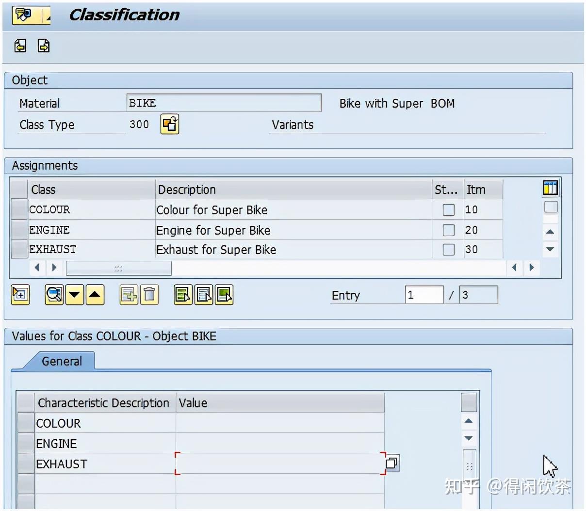 SAP VC销售订单中可配置物料的使用【译】 - 知乎