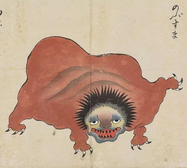 妖怪图鉴：化物尽绘卷 - 知乎