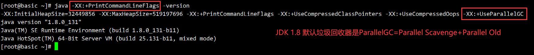 【GC系列】JVM的常用GC参数及GC日志解析 - 知乎