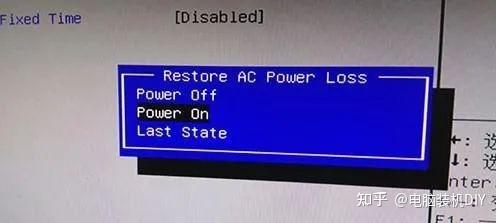 如何实现电源通电之后电脑自动开机！ - 知乎