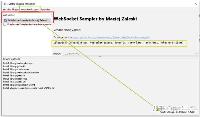 如何使用JMeter测试WebSocket接口 - 知乎