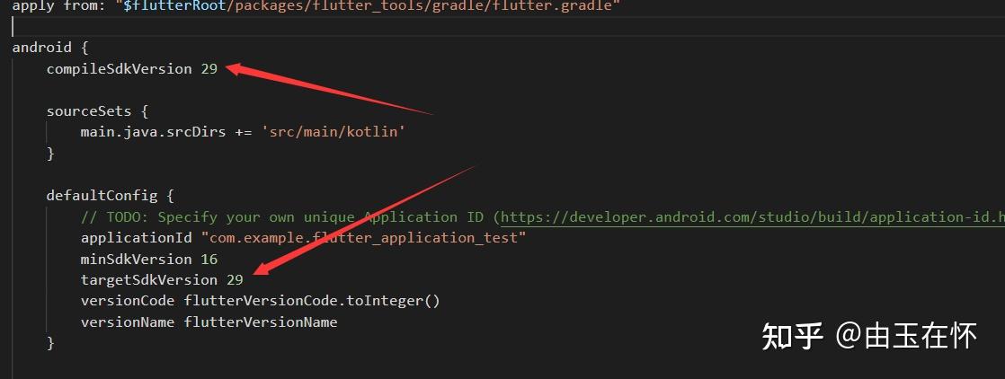 VS code + Flutter 开发环境搭建 Win10（2022年5月更新） - 知乎