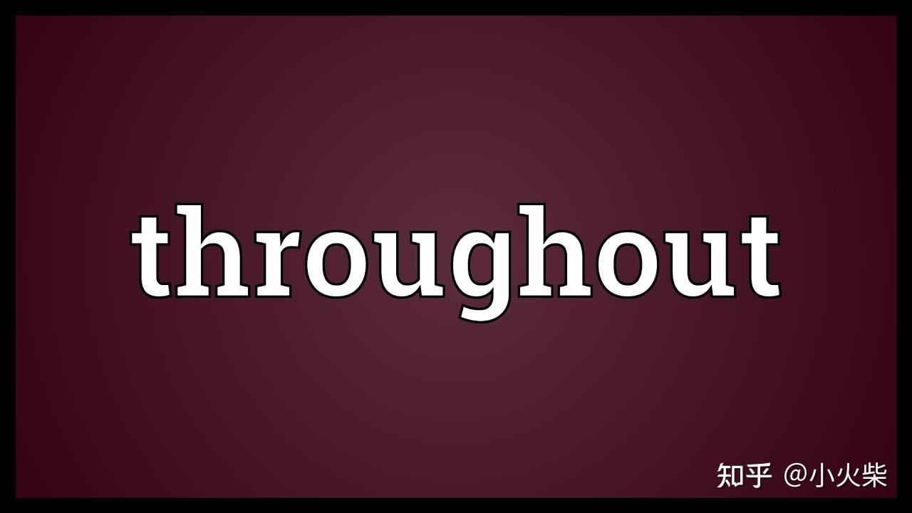 英语中表示“通过”的介词——past、through、throughout、across、via - 知乎