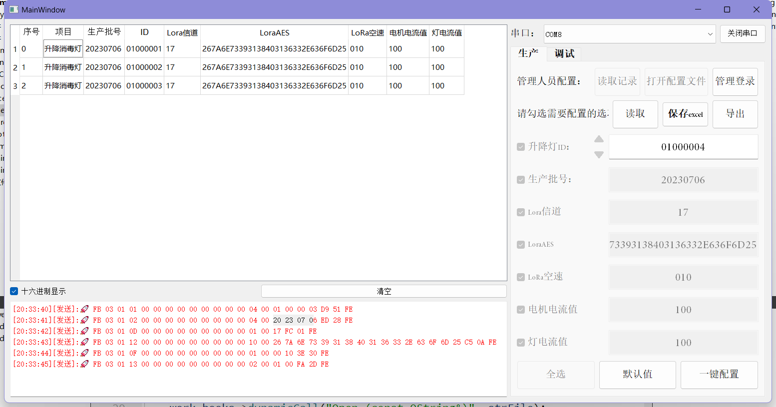 QT读写excel - 知乎