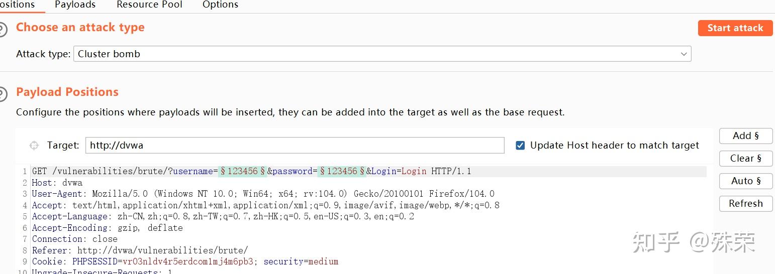 DVWA超详细通关教程 - 知乎