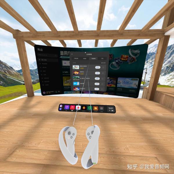 Pico 4 Pro评测："一眼出色"的视觉，简约易上手的体验 - 知乎