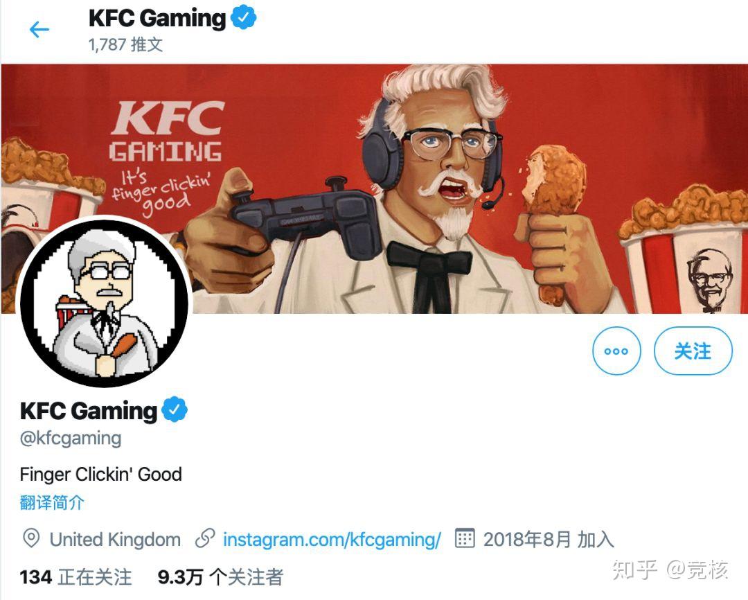 肯德基的游戏化之路 - 知乎