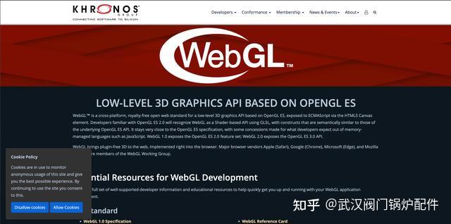 重磅！谷歌（Google）正式发布 WebGPU