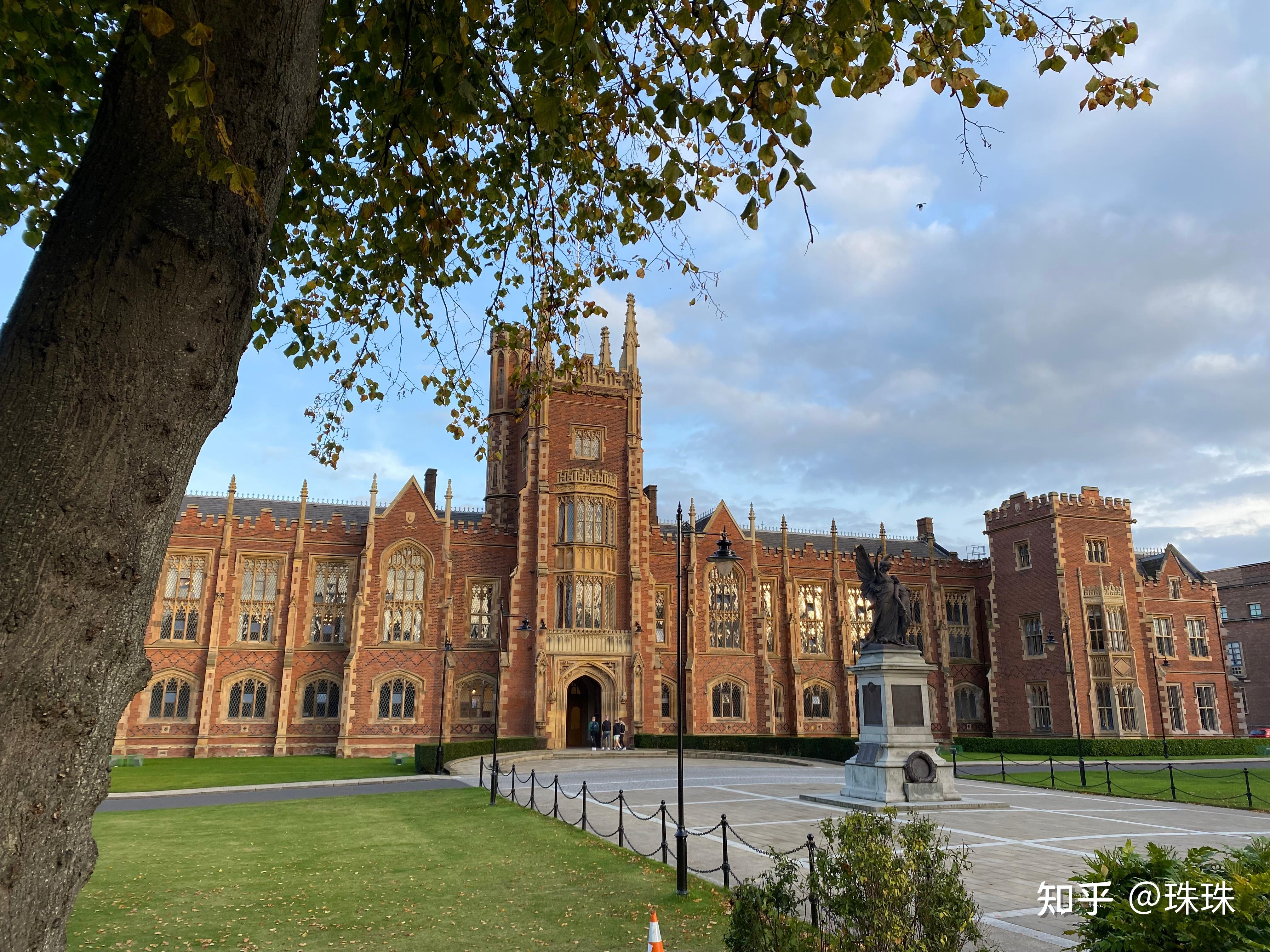 就读贝尔法斯特女王大学教育领导力专业是一种怎样的体验 - 知乎