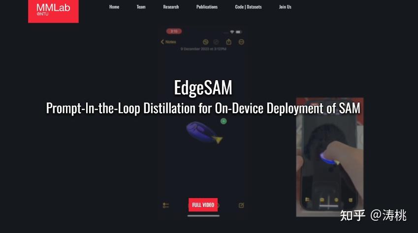 SAM模型加速变体EdgeSAM 比原始SAM提速40倍 - 知乎
