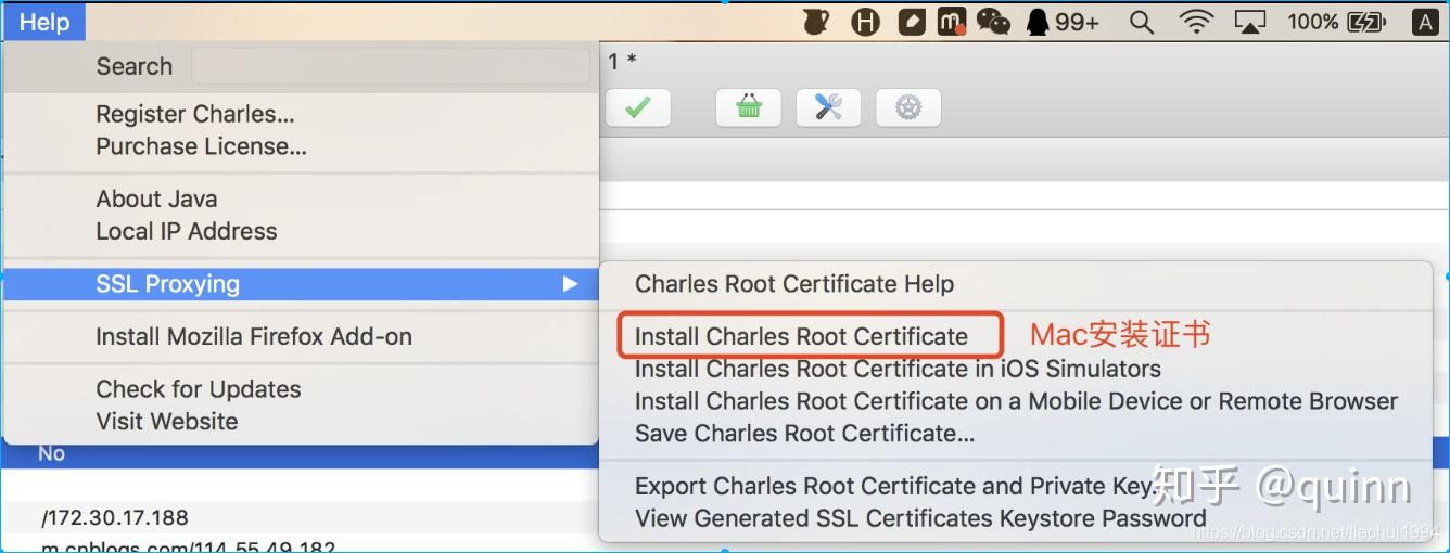 最全面的解决Charles手机抓包的证书问题(步骤非常详细) - 知乎