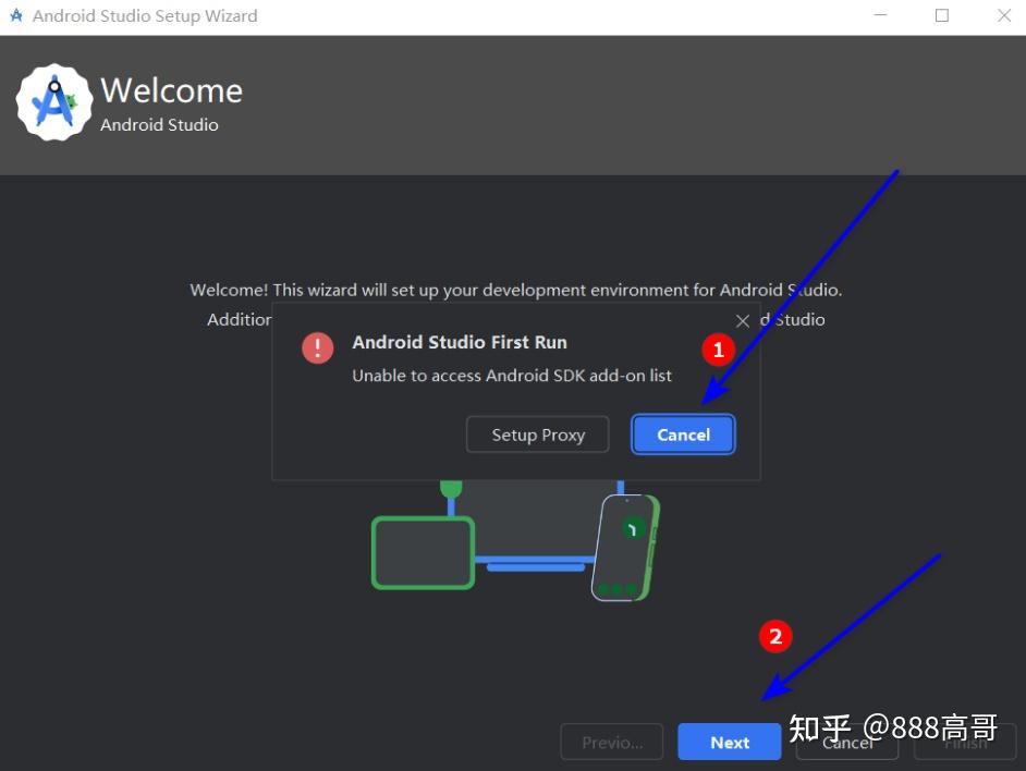 Android Studio 2025 安卓开发必备：超详细图文安装下载步骤 - 知乎