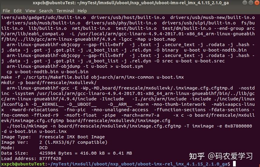 i.MX6ULL嵌入式Linux开发1-uboot移植初探 - 知乎