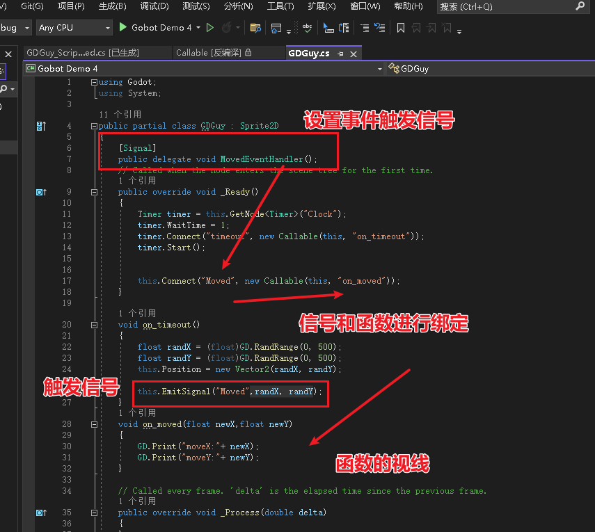 【Godot】Signal&Timer笔记 - 知乎