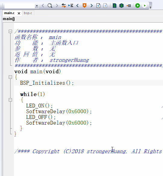 EWSTM8系列教程03_主窗口、工具栏的概述 - 知乎