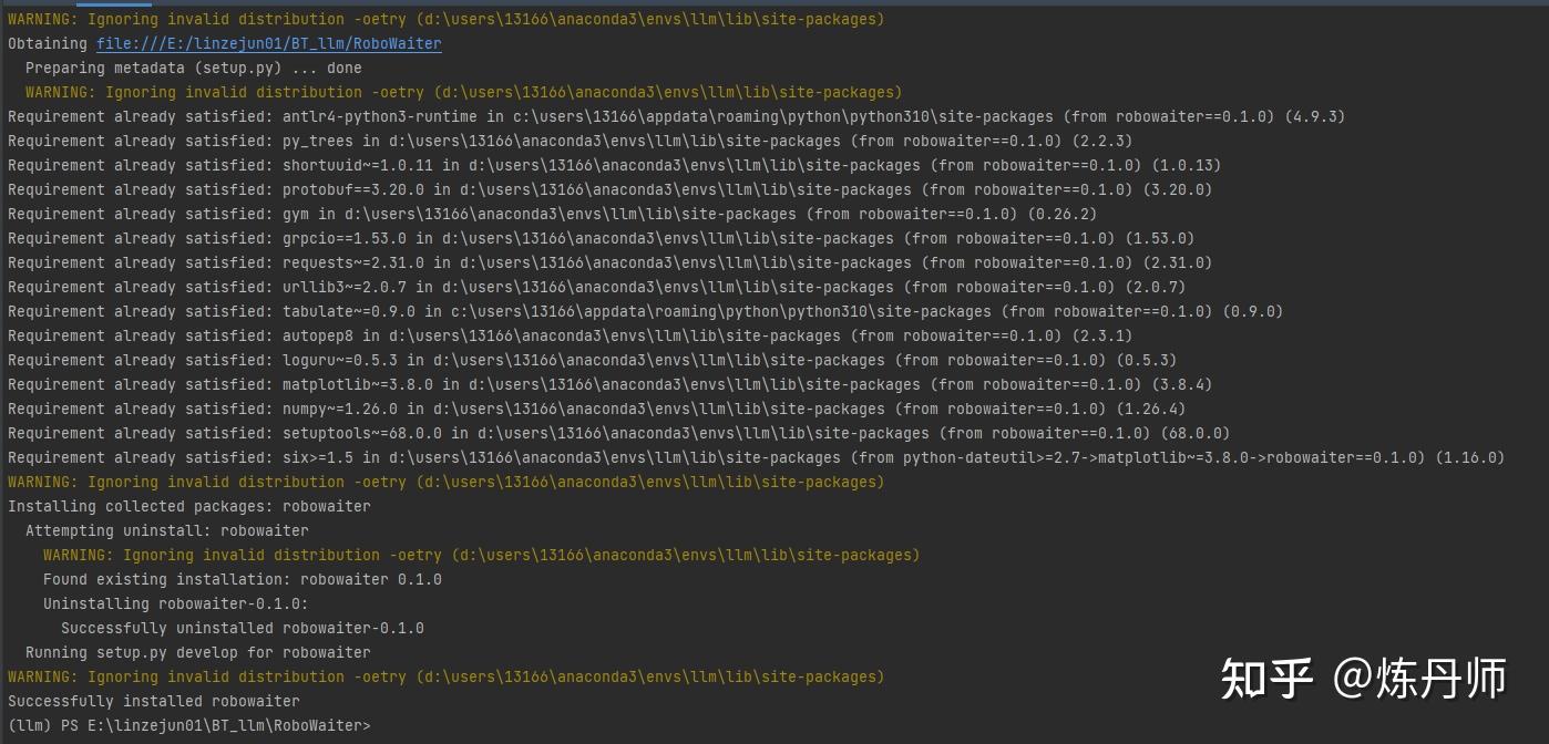 大模型生成行为树控制无人机开发 - 知乎
