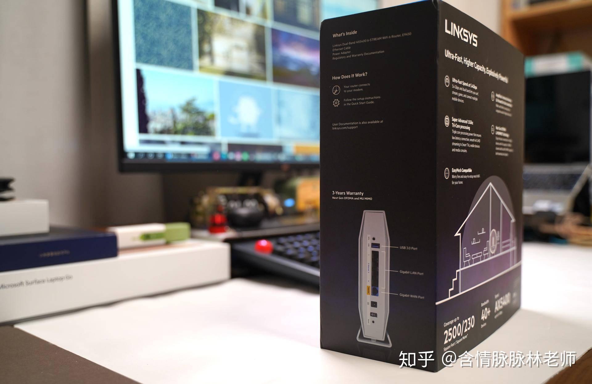 入门WiFi6路由器如何选，LINKSYS E9450了解下 - 知乎