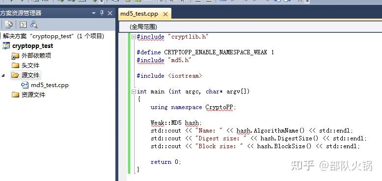 后端 | Cryptopp 使用 - 知乎