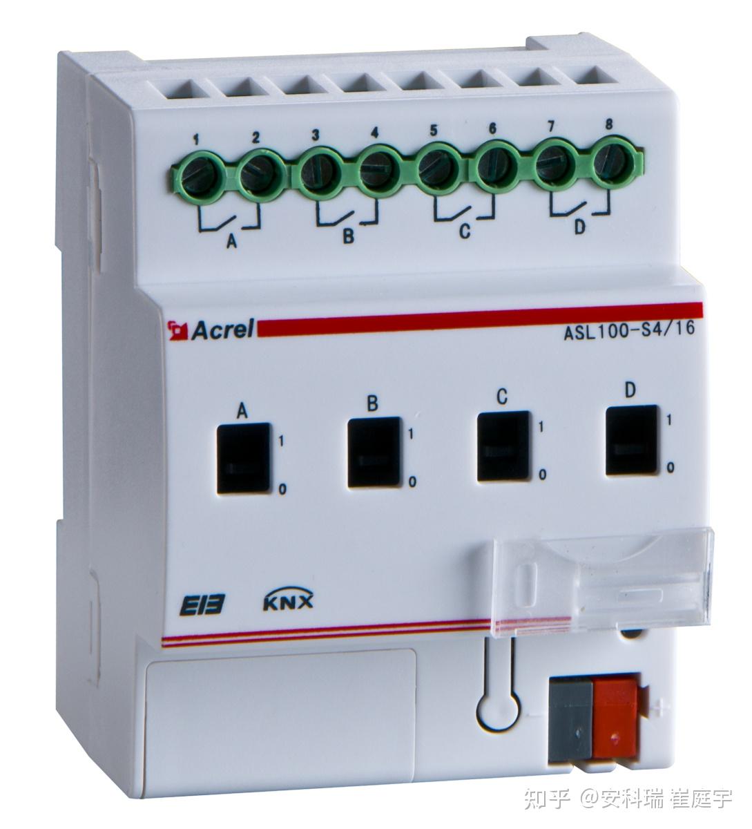 建设智慧校园之智能照明控制系统 - 知乎