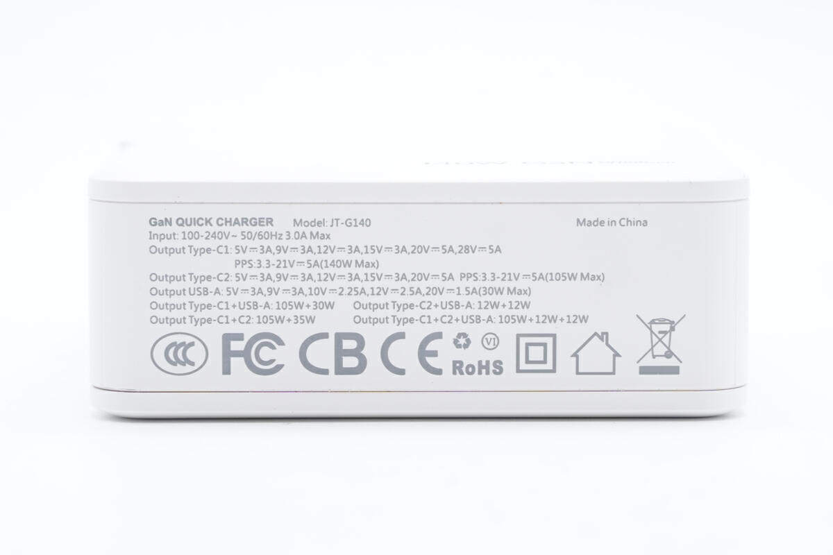有望为游戏本充电，盘点10款支持 PD 3.1 140W 充电设备 - 知乎