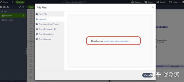 我用LaTeX做的PPT首页｜Overleaf太方便了 - 知乎