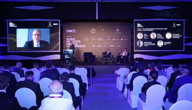DMCC成功举办2021年迪拜贵金属大会 - 知乎