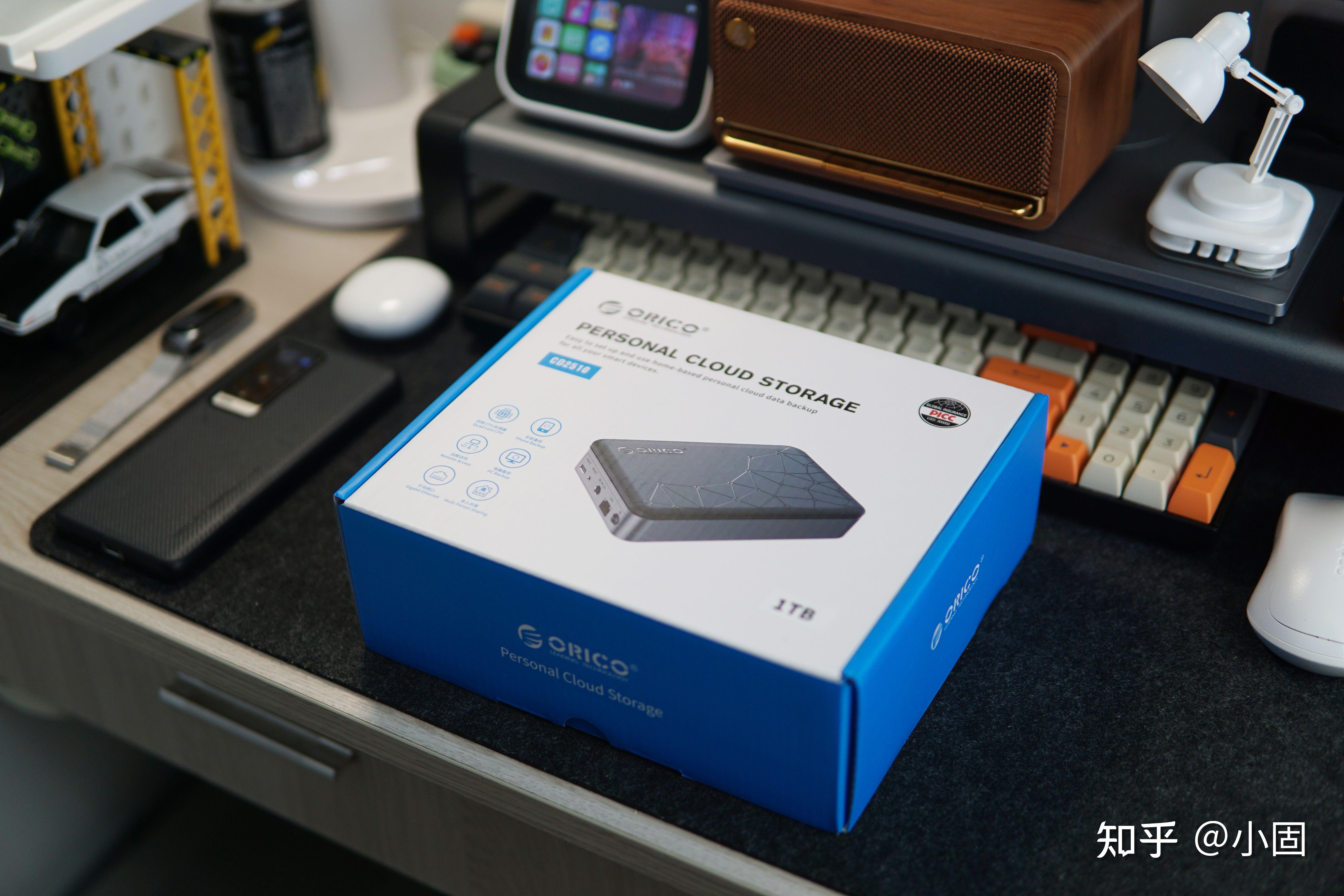 比网络云盘更划算更安全，入门级私有云存储ORICO可联网硬盘盒开箱