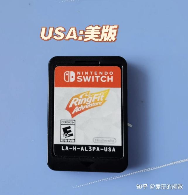 switch游戏卡带版本区分攻略，含卡带购买DLC攻略 - 知乎