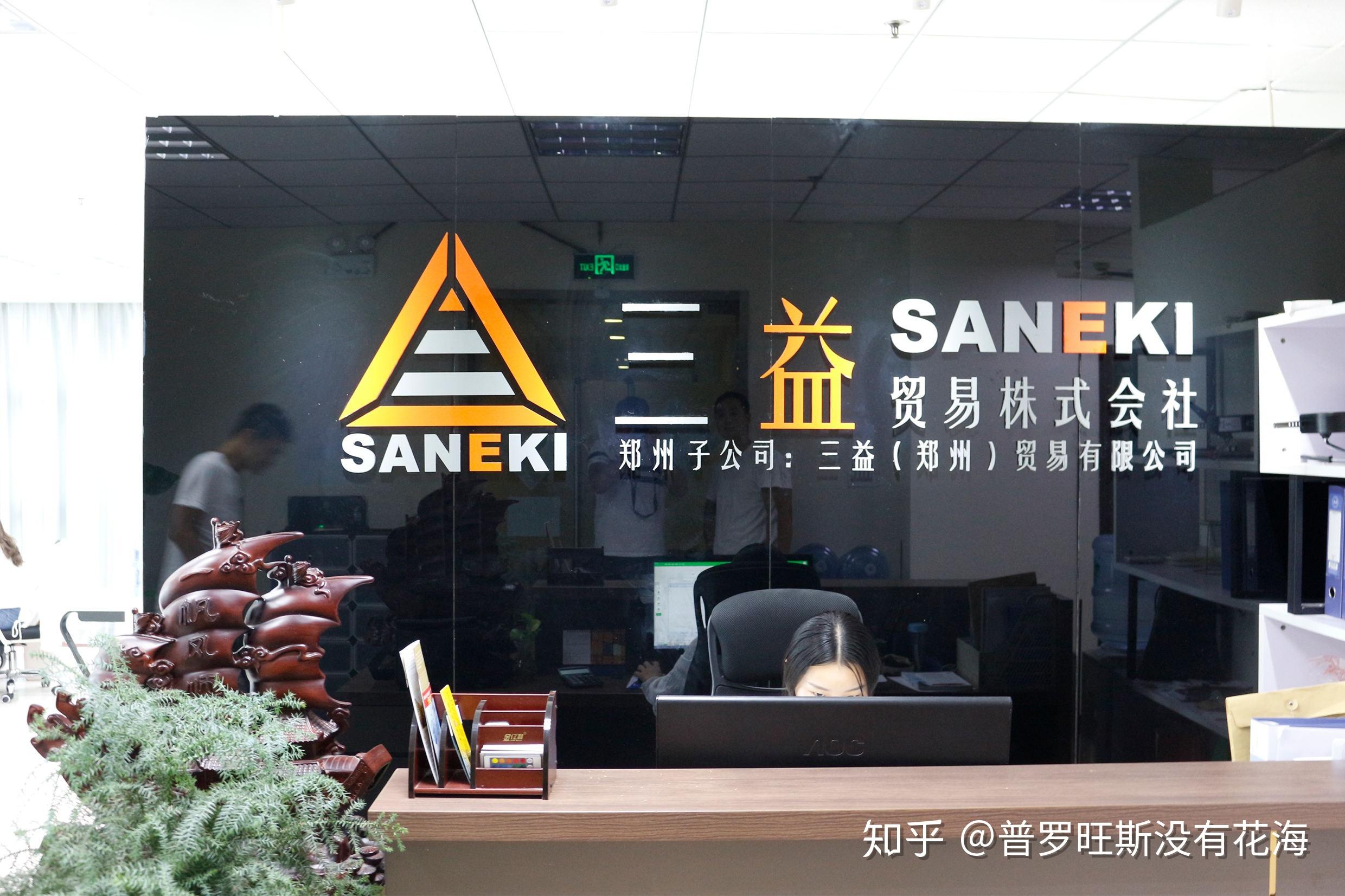 Starday商城正式开启新篇章，欢迎各位前来 - 知乎