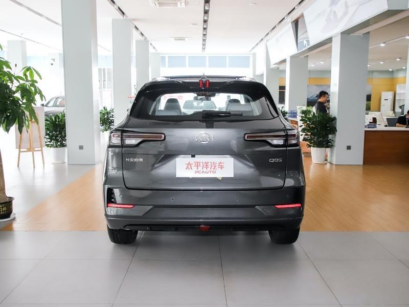 长安启源Q05开启预售 预售价12.99-15.99万元 - 知乎