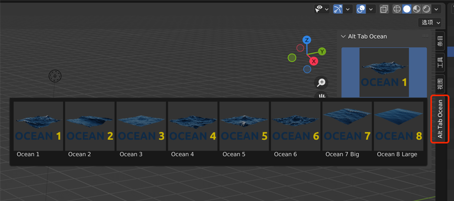 【Blender自习室】超便捷！一键海洋生成器！免费插件Ocean & Water不可错过！~ - 知乎