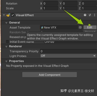 Unity 视觉特效系统 VEG Visual Effect Graph 初步使用体验 （一） - 知乎