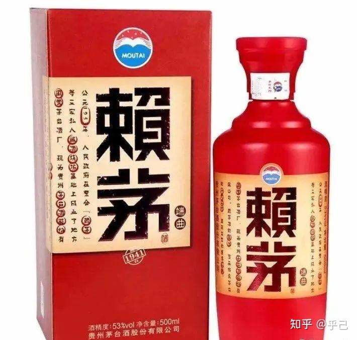 53%vol 500ml赖茅酒（传承·蓝) 赖茅系列 最新价格？ - 知乎