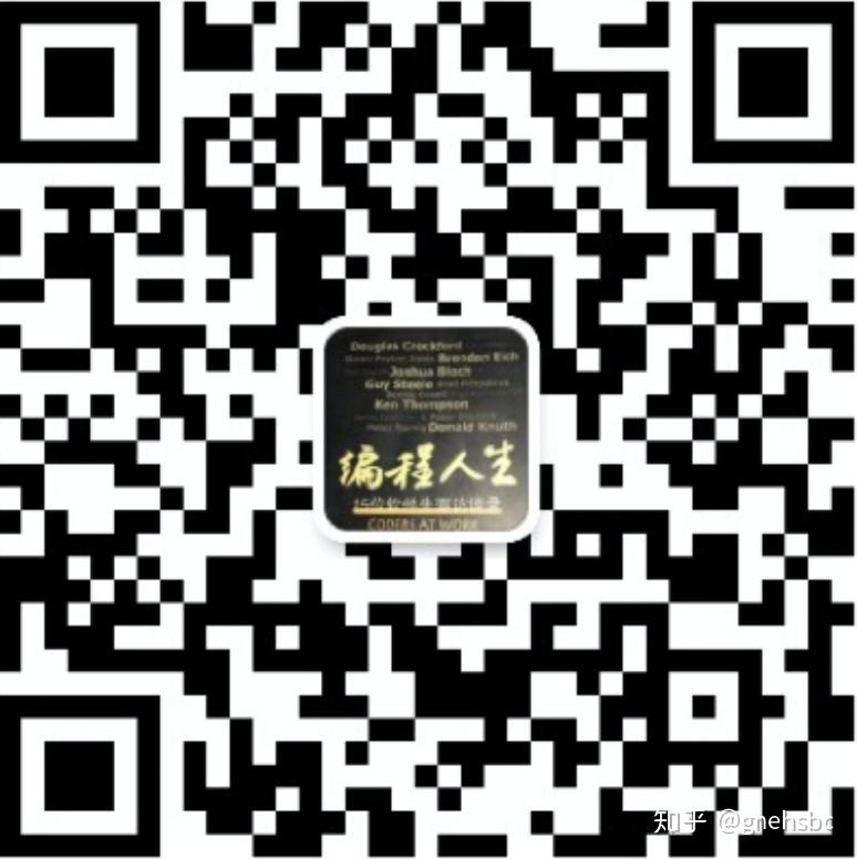 Go1.13 之 Error Wrapping - 知乎