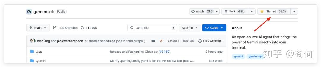GitHub一路狂飙55k星！Gemini CLI+MCP好酷 - 知乎