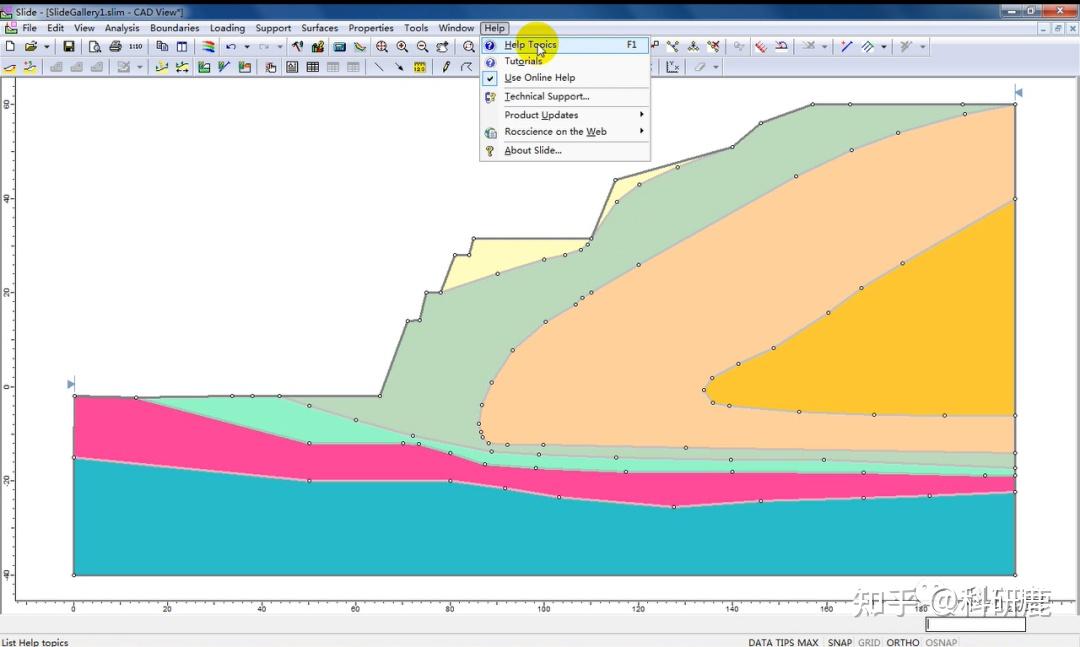 Rocscience Slide | Win v 6.037 |岩质边坡稳定性的分析软件 | 安装教程 - 知乎