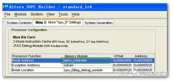 FPGA 之 SOPC 系列（八）程序固化 - 知乎