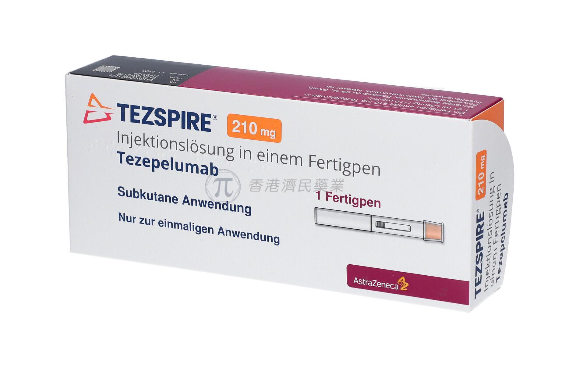 慢性鼻窦炎候选药物Tezspire可减轻患者鼻塞症状、缩小息肉 - 知乎