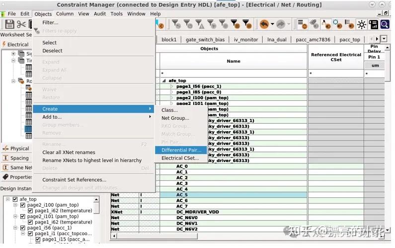 射频工程师工作笔记——第四讲 原理图工具Concept HDL基础操作篇 - 知乎