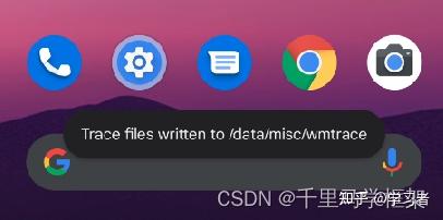 winscope怎么实现user版本上导出方案设计探讨-千里马android framework车载车机手机系统开发 - 知乎
