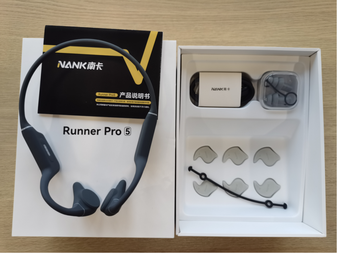 不止安全，更要精彩——全能型骨传导耳机NANK Runner Pro5测评 - 知乎