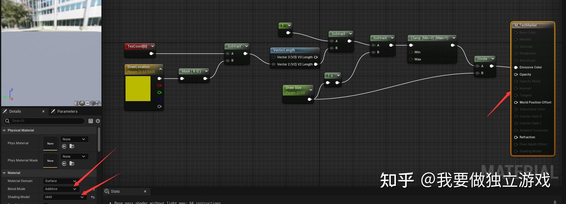 UE5使用Canvas Render Target绘图 - 知乎
